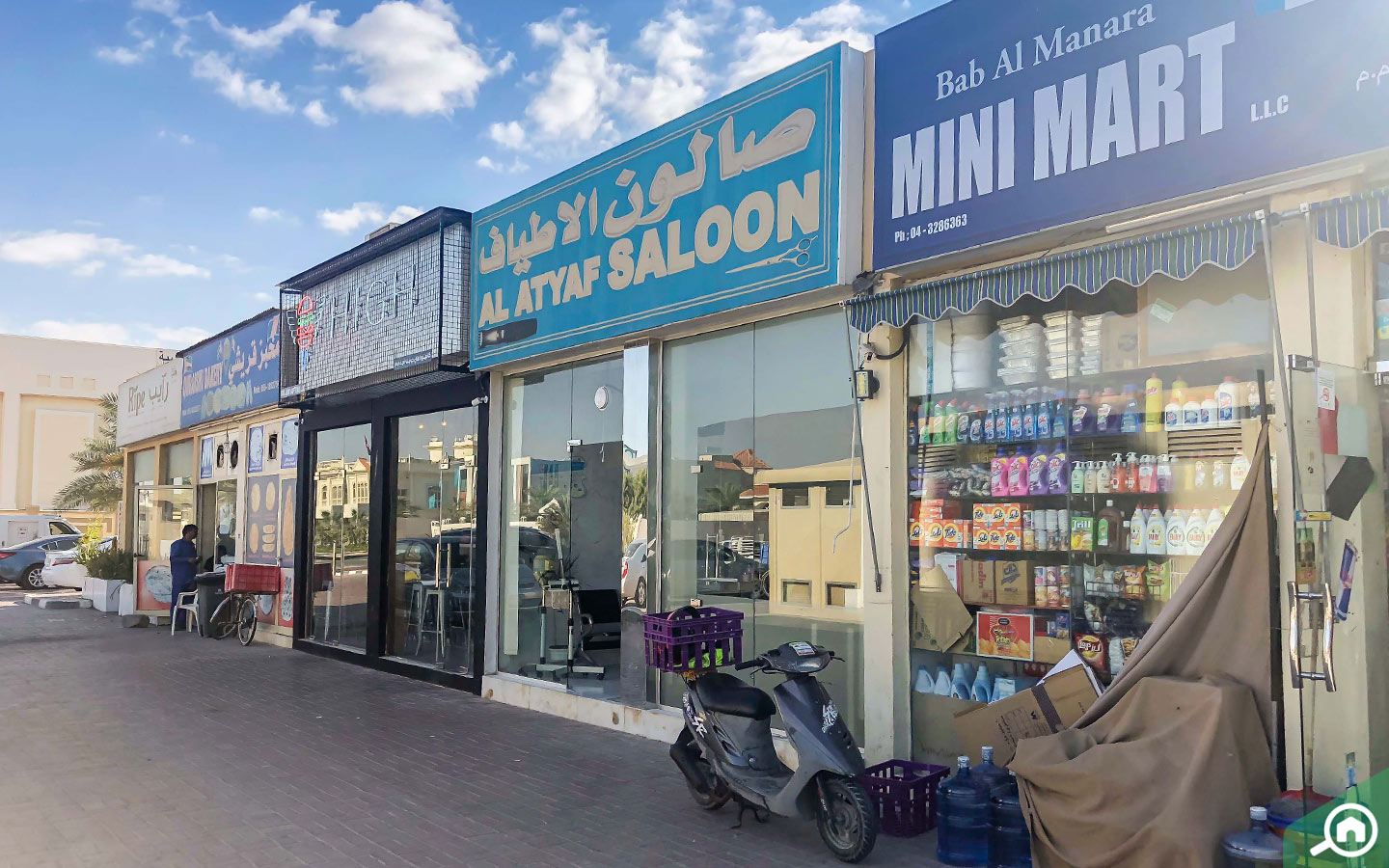 Al Manara Area Guide | Bayut