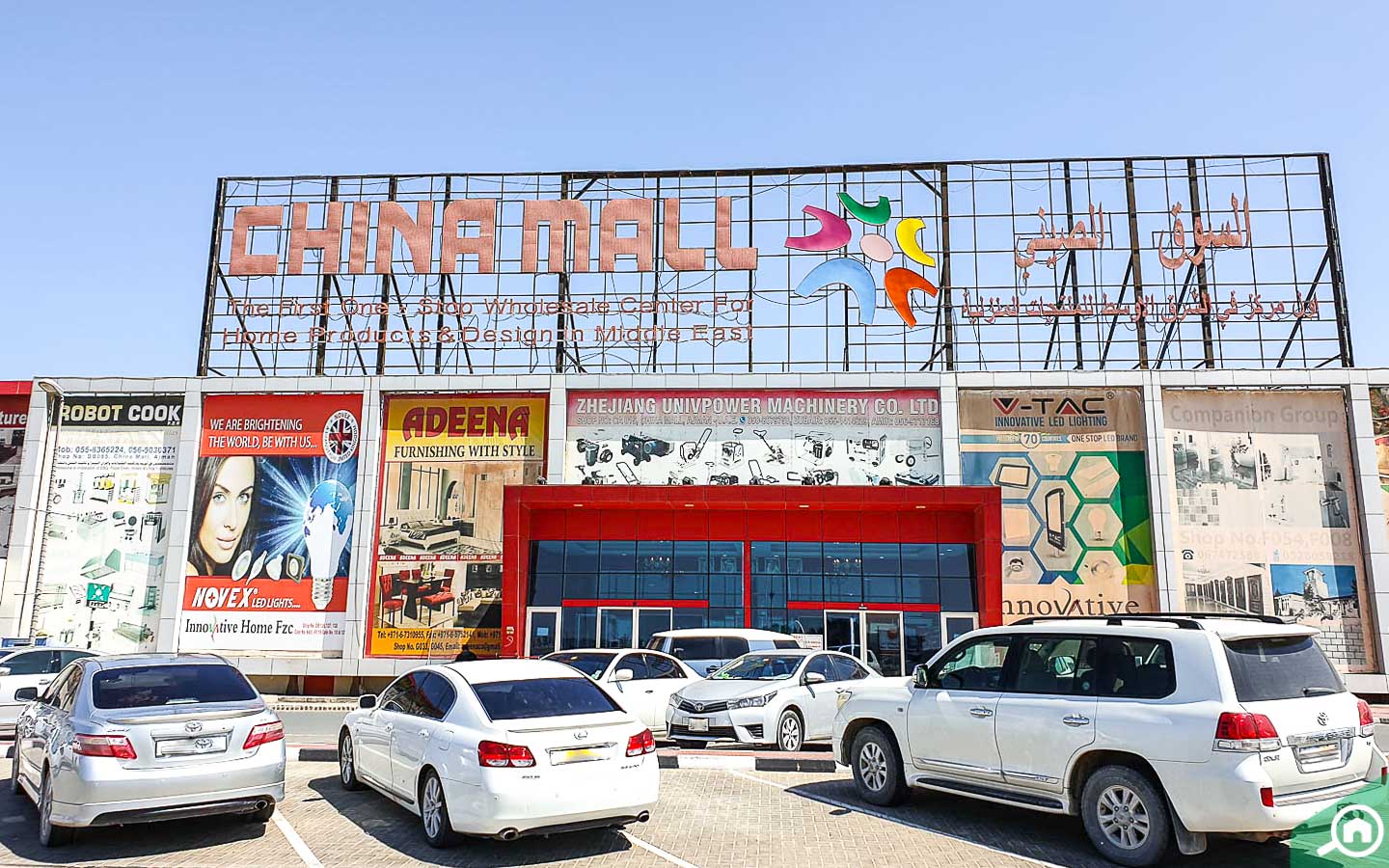 Ajman China Mall Area Guide | Bayut