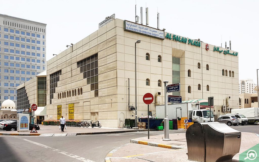 Al Falah Street Area Guide | Bayut