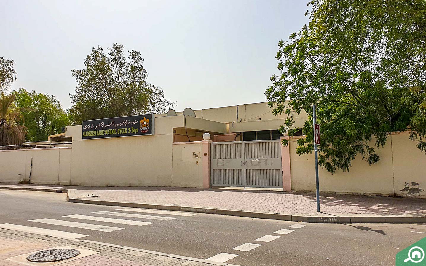 Al Awir Area Guide | Bayut