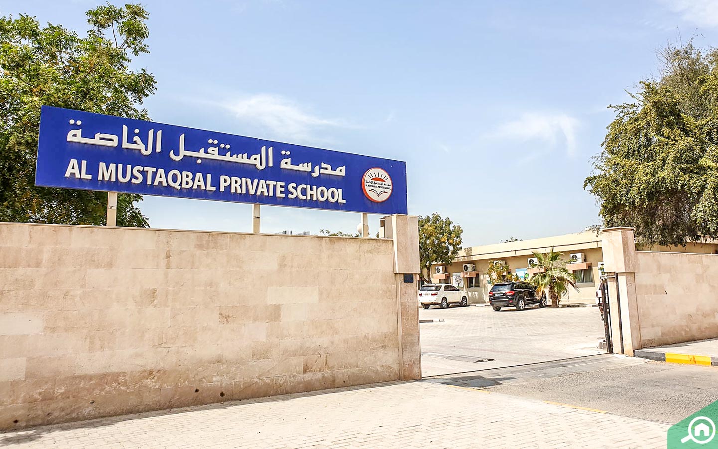 Al Bu Daniq Area Guide | Bayut