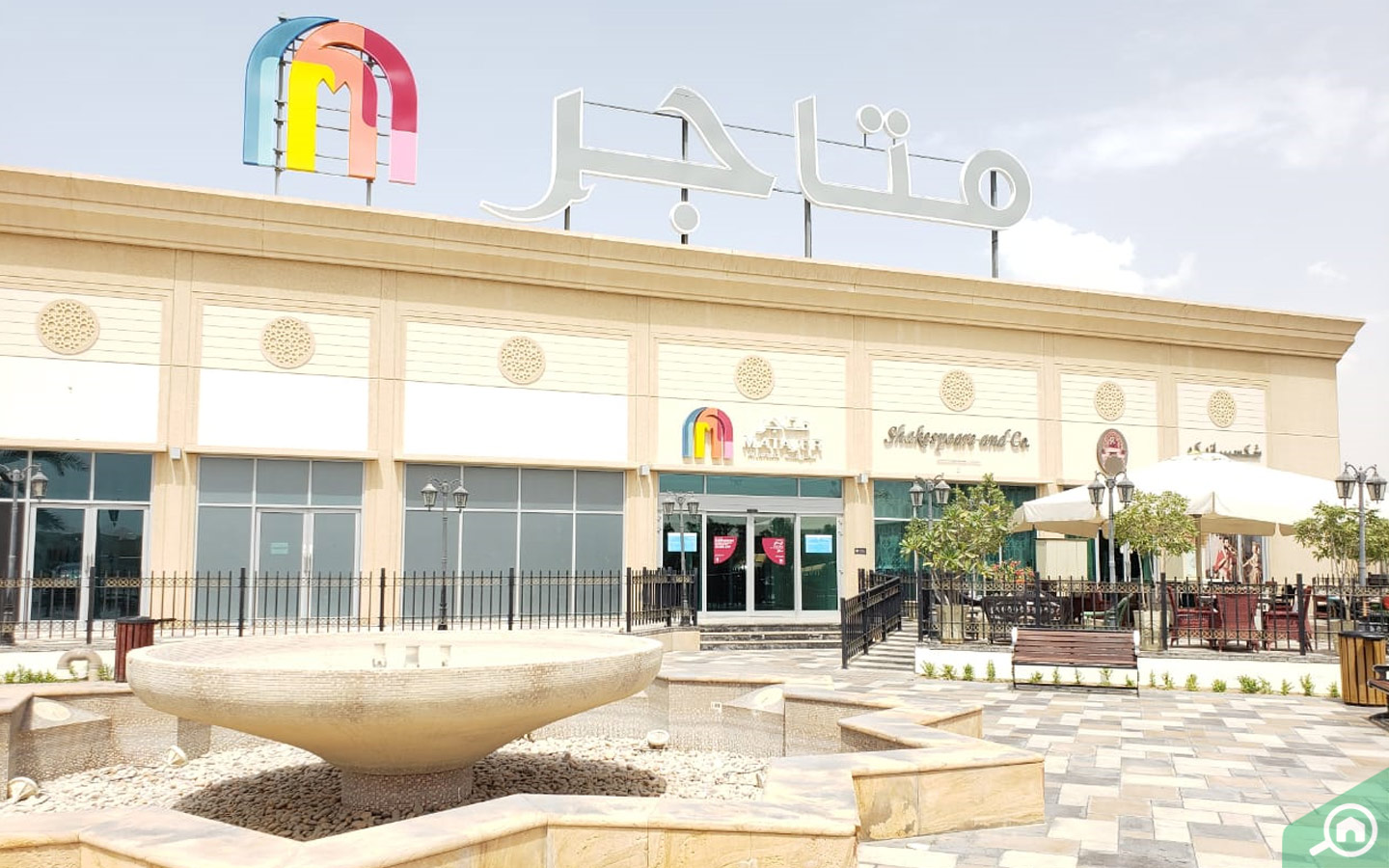 Muwaileh Sharjah – Area, Neighbourhood & Lifestyle Guide » Bayut™