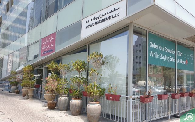 Danet Abu Dhabi Area Guide | Bayut