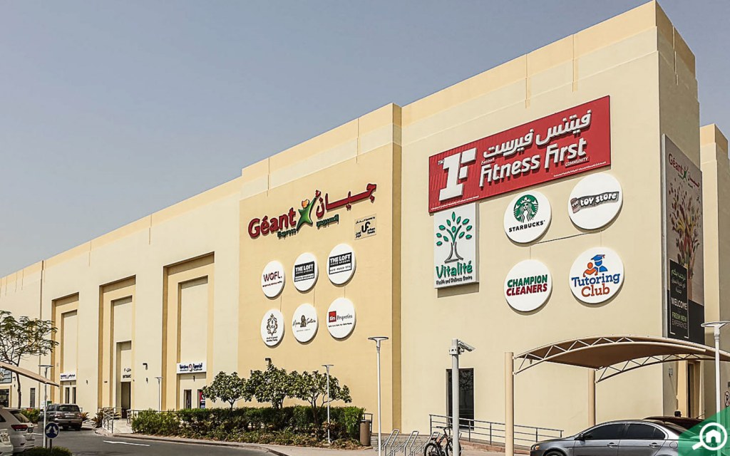 Rahat, Mudon Area Guide | Bayut