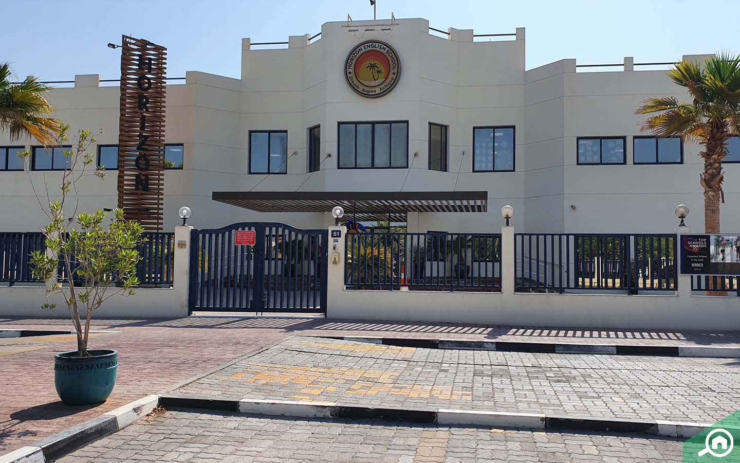 Dar Wasl Area Guide | Bayut