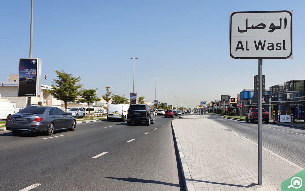 Dar Wasl Area Guide | Bayut