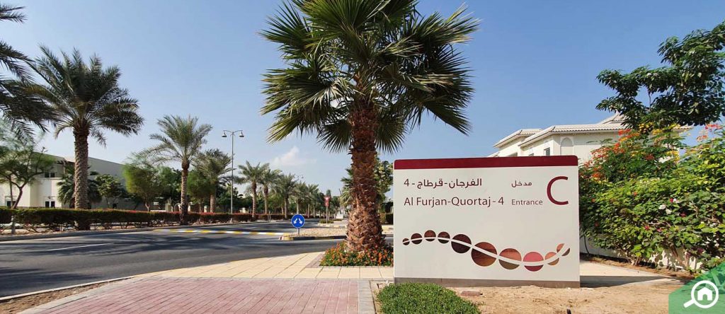 Quortaj, Al Furjan Area Guide | Bayut
