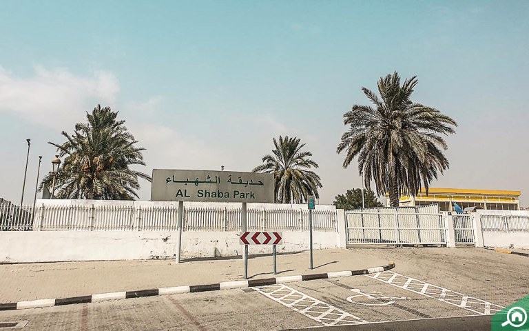 Al Shahba Area Guide | Bayut