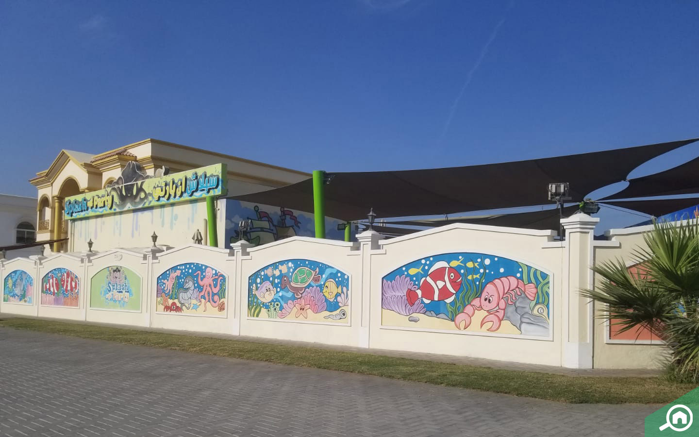 Al Safa 2 Area Guide | Bayut