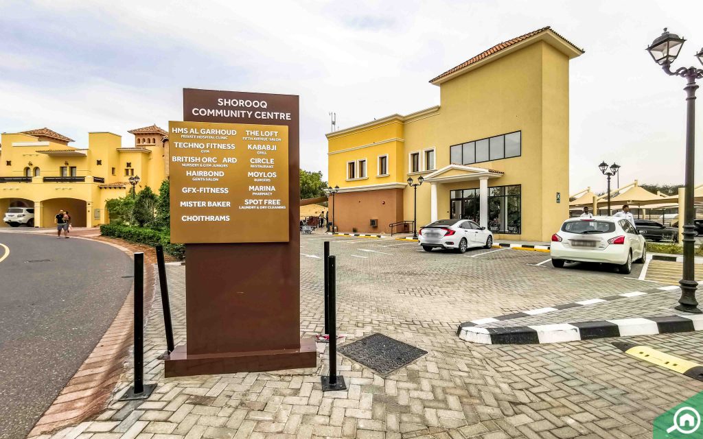 Shorooq Mirdif Area Guide | Bayut