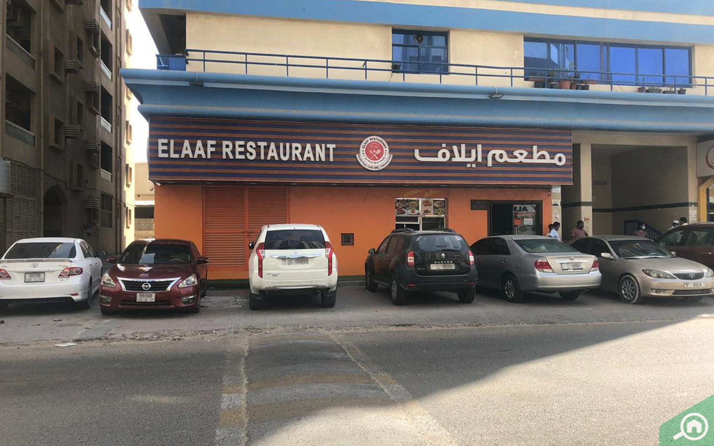 Al Ramtha Sharjah Area Guide | Bayut