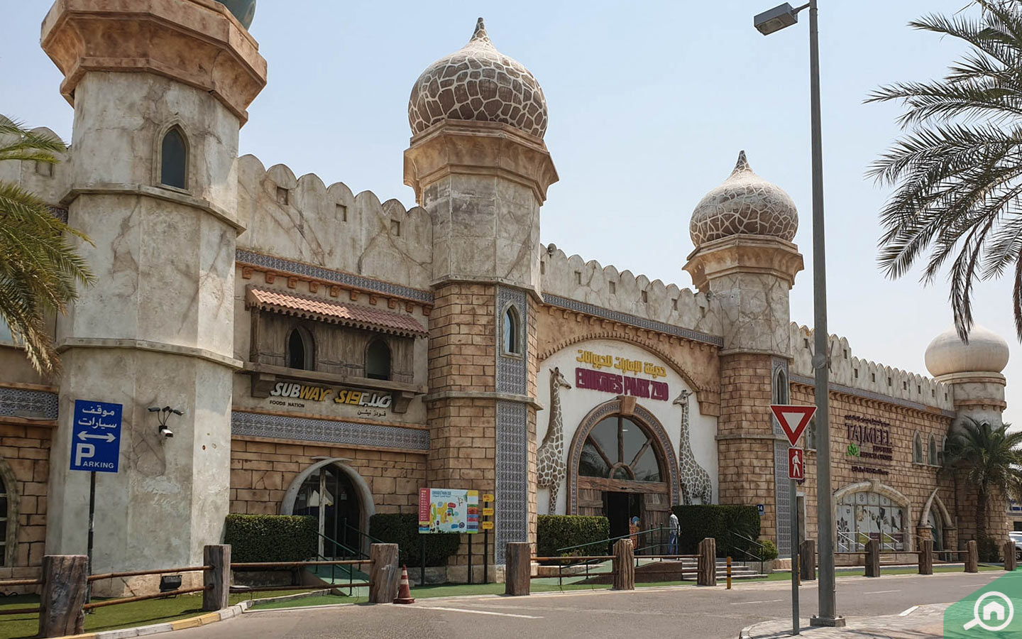 Al Shahama Area Guide | Bayut