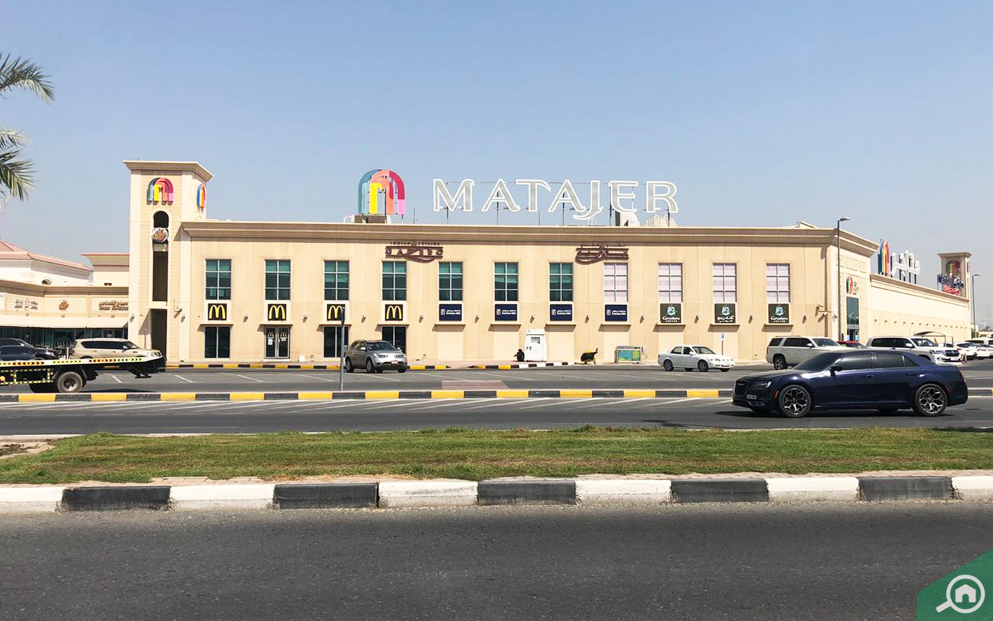 Al Ramtha Sharjah Area Guide | Bayut