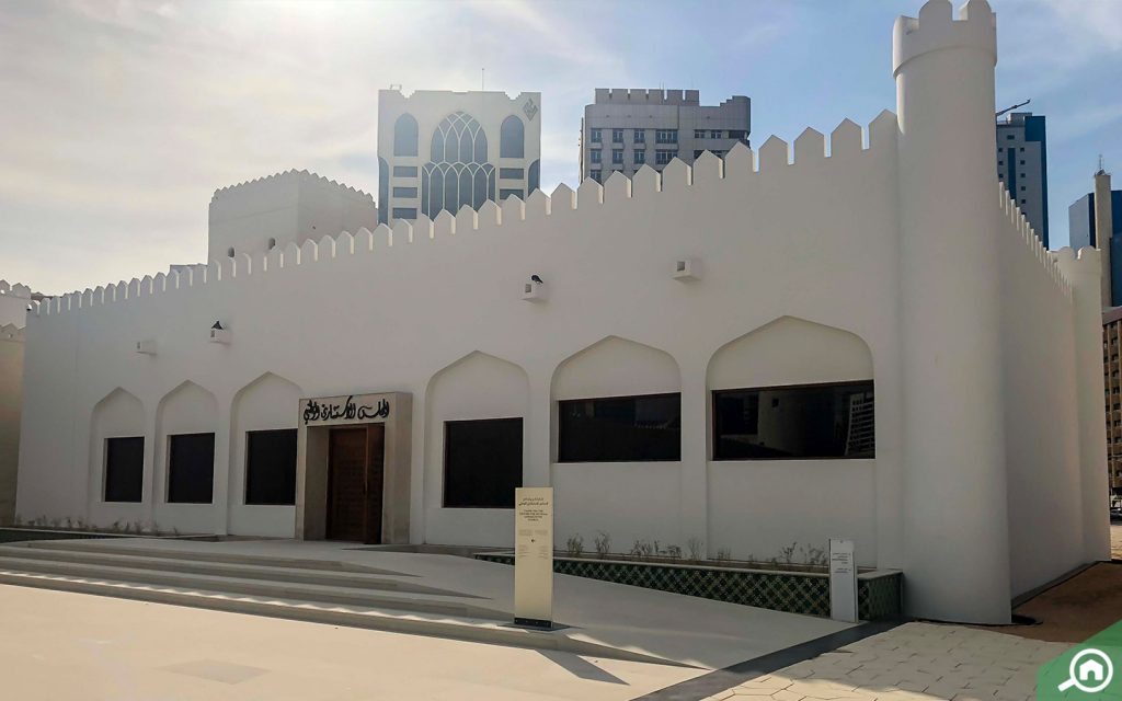 Al Firdous Street Area Guide | Bayut