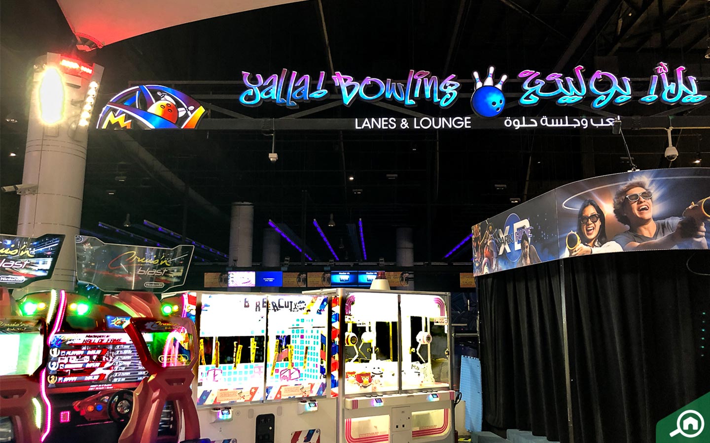 Ghoroob Mirdif Area Guide | Bayut