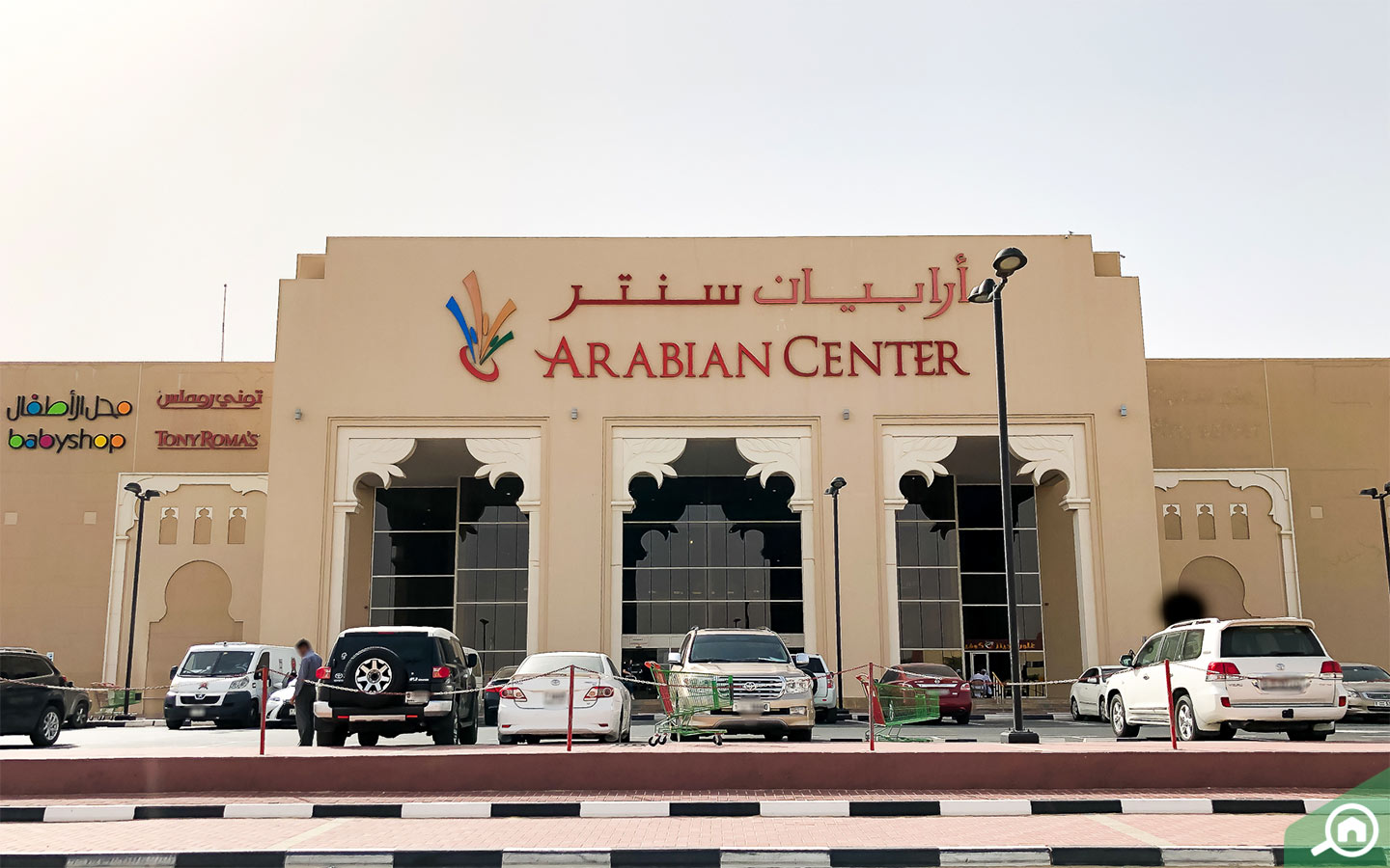 دليل منطقة عود المطينة 2 | بيوت