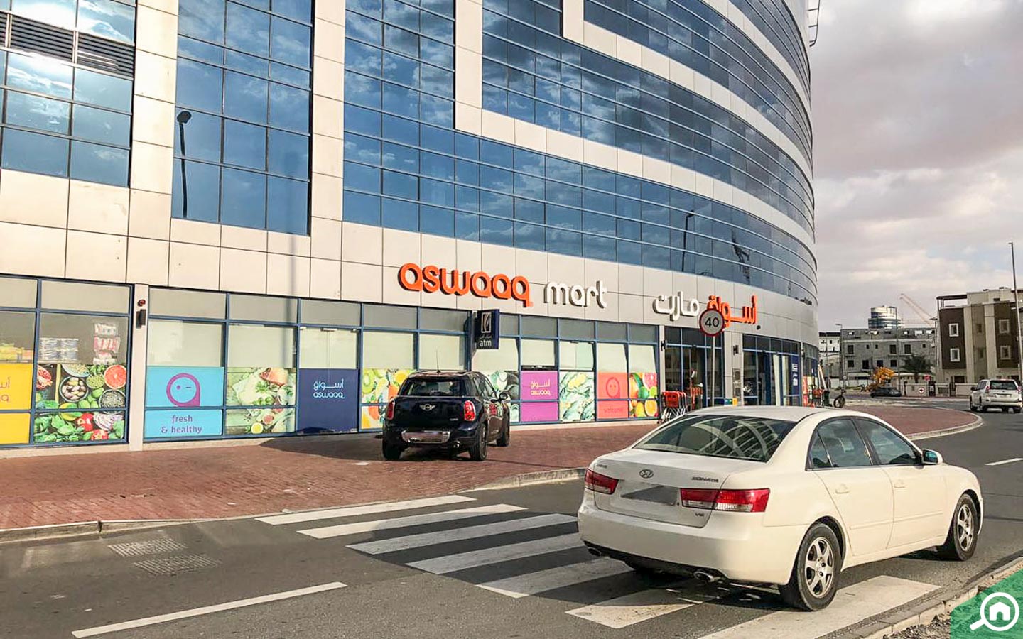 Oxford Villas, JVC Area Guide | Bayut