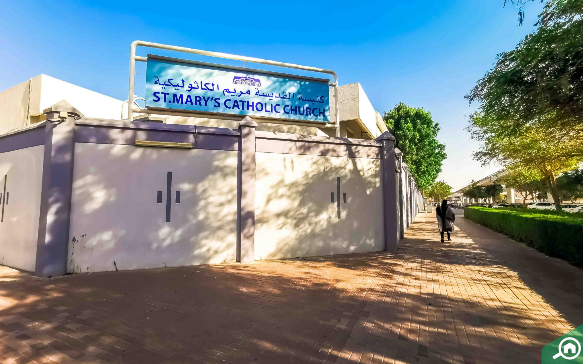 Al Rigga, Deira Area Guide | Bayut