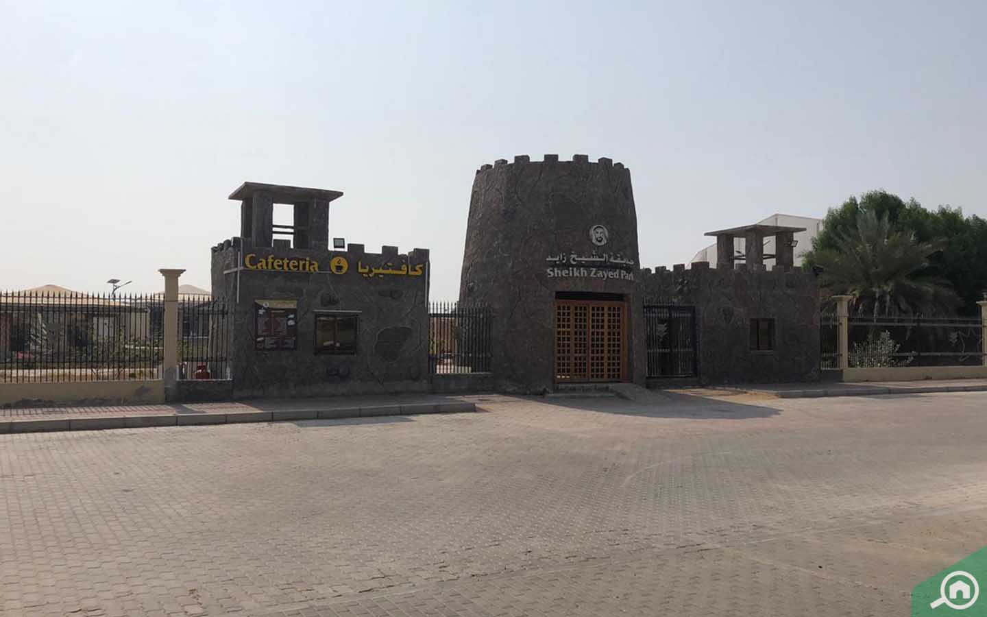 Al Dar Al Baida A Area Guide | Bayut