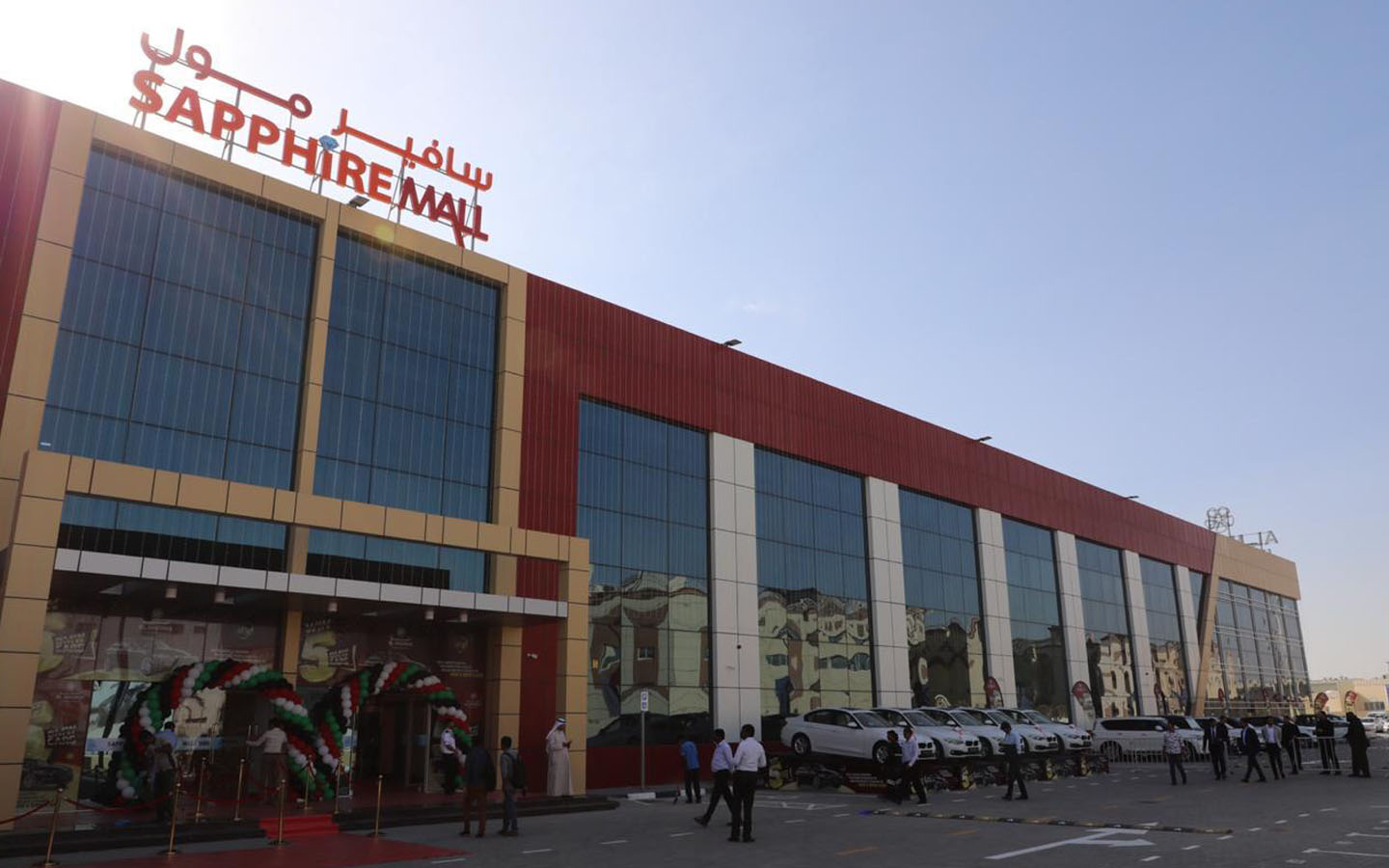 Sahara Meadows 2 Area Guide | Bayut