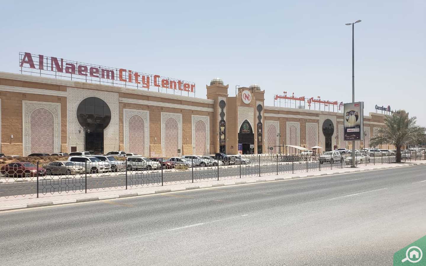 Cove Rotana Resort Area Guide | Bayut