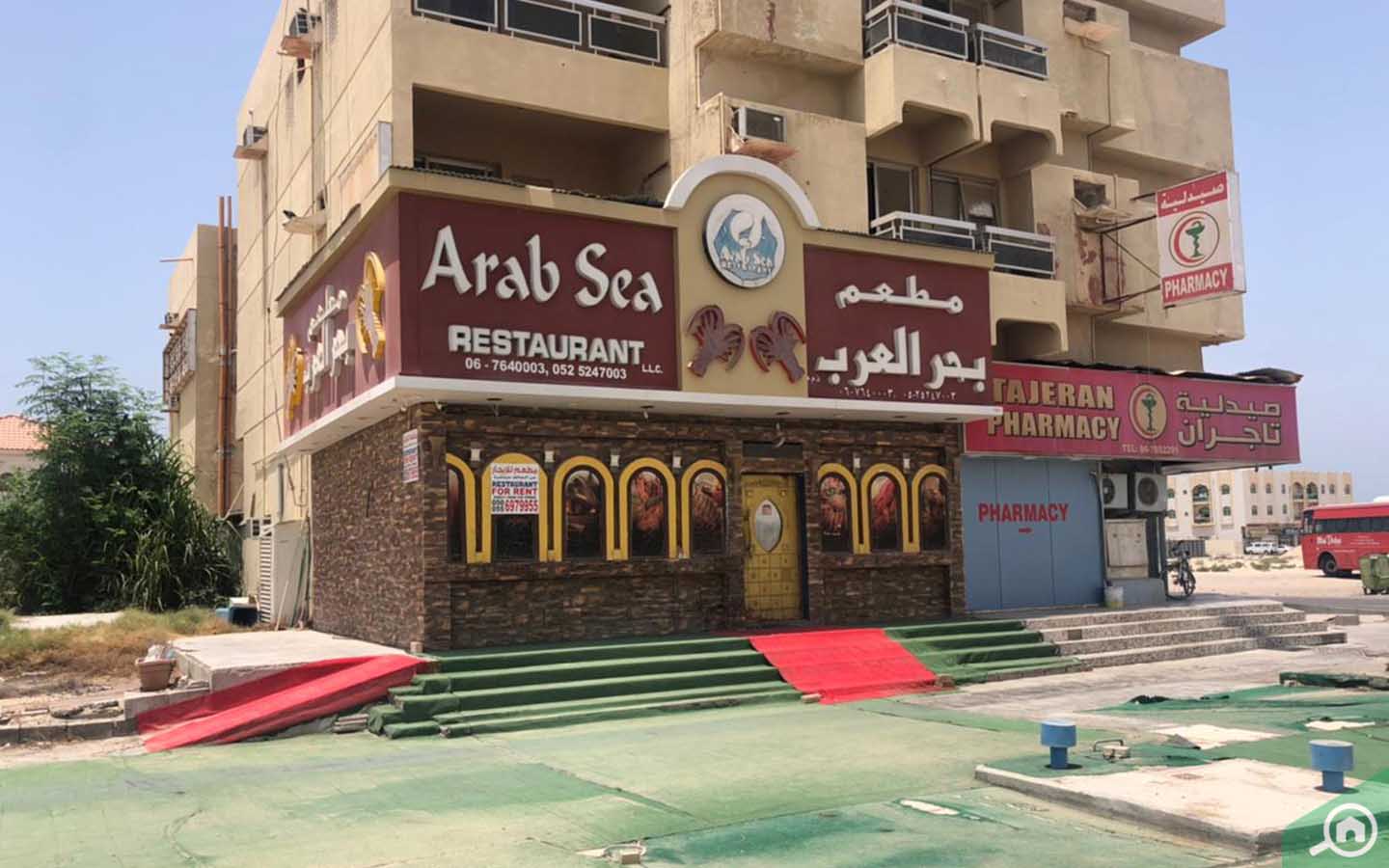 Al Raudah Area Guide | Bayut