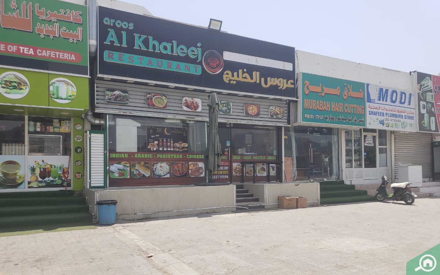 Mirbah, Fujairah Area Guide | Bayut