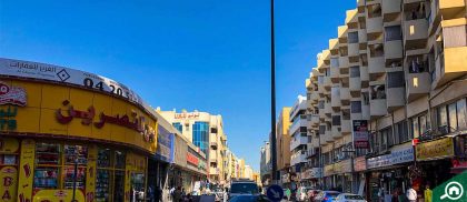 Naif Road, Naif Area Guide | Bayut