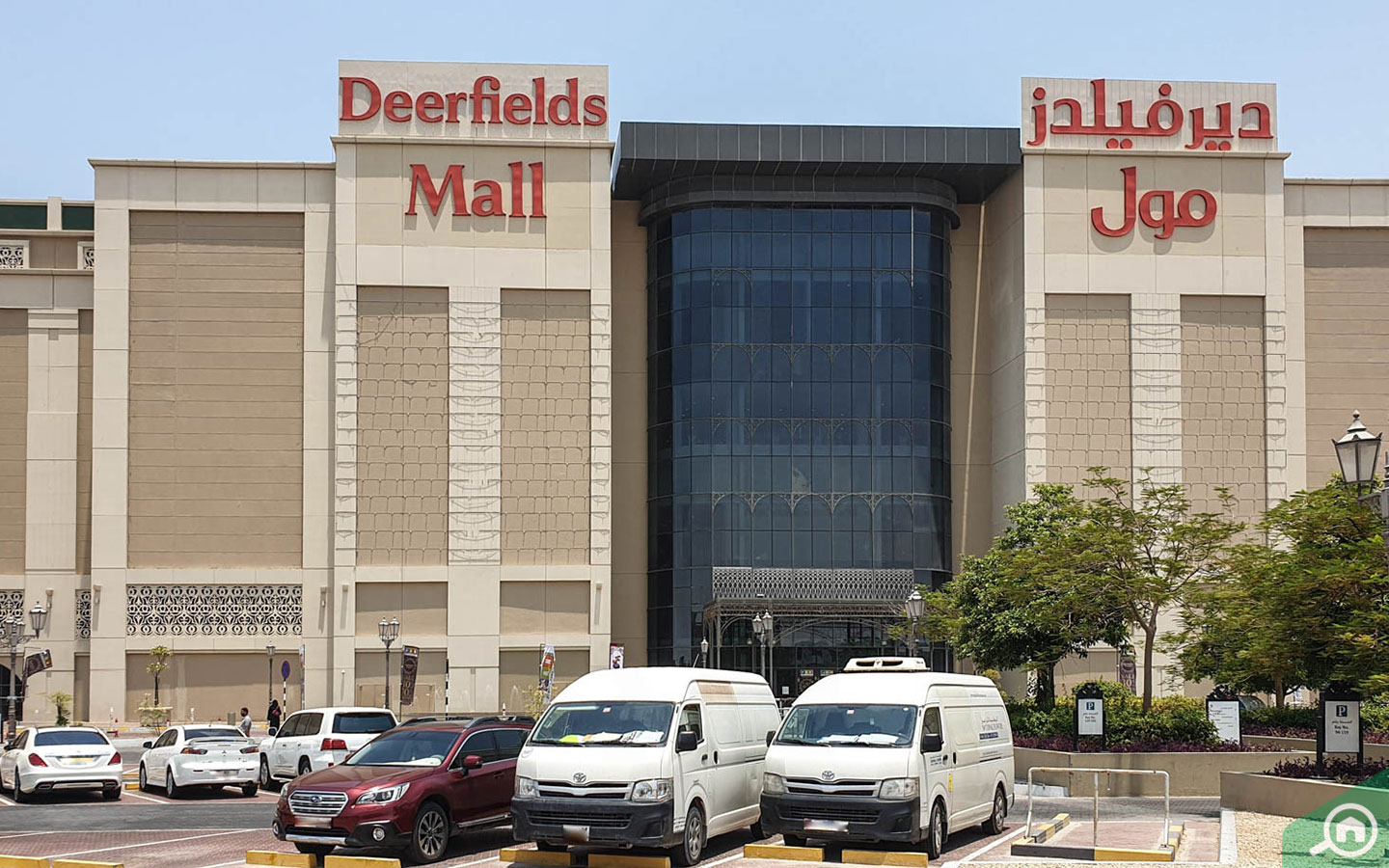 Desert Style, Al Reef Villas Area Guide | Bayut