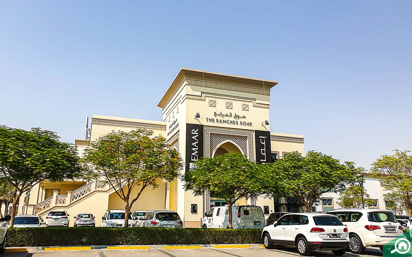 Saheel 1, Arabian Ranches Area Guide | Bayut