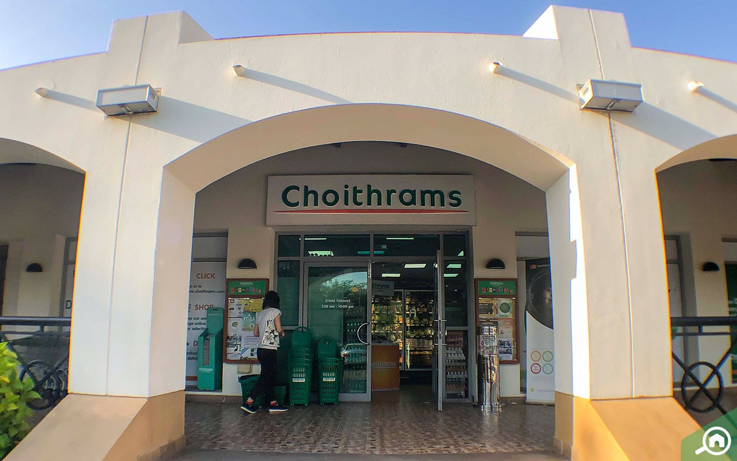 Maeen 5 Area Guide | Bayut