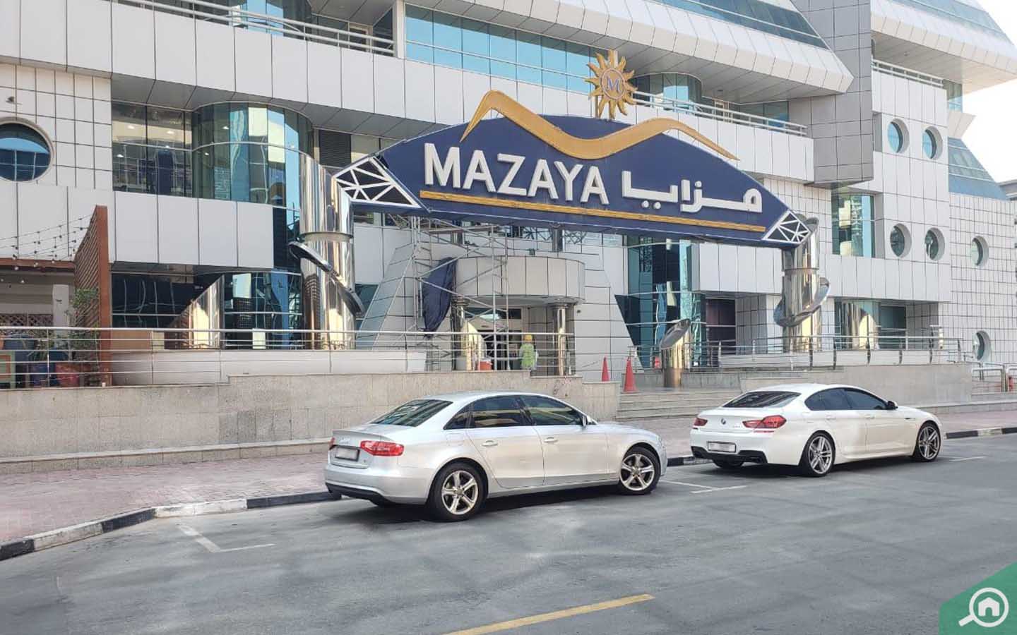 Sidra 3 Villas Area Guide | Bayut