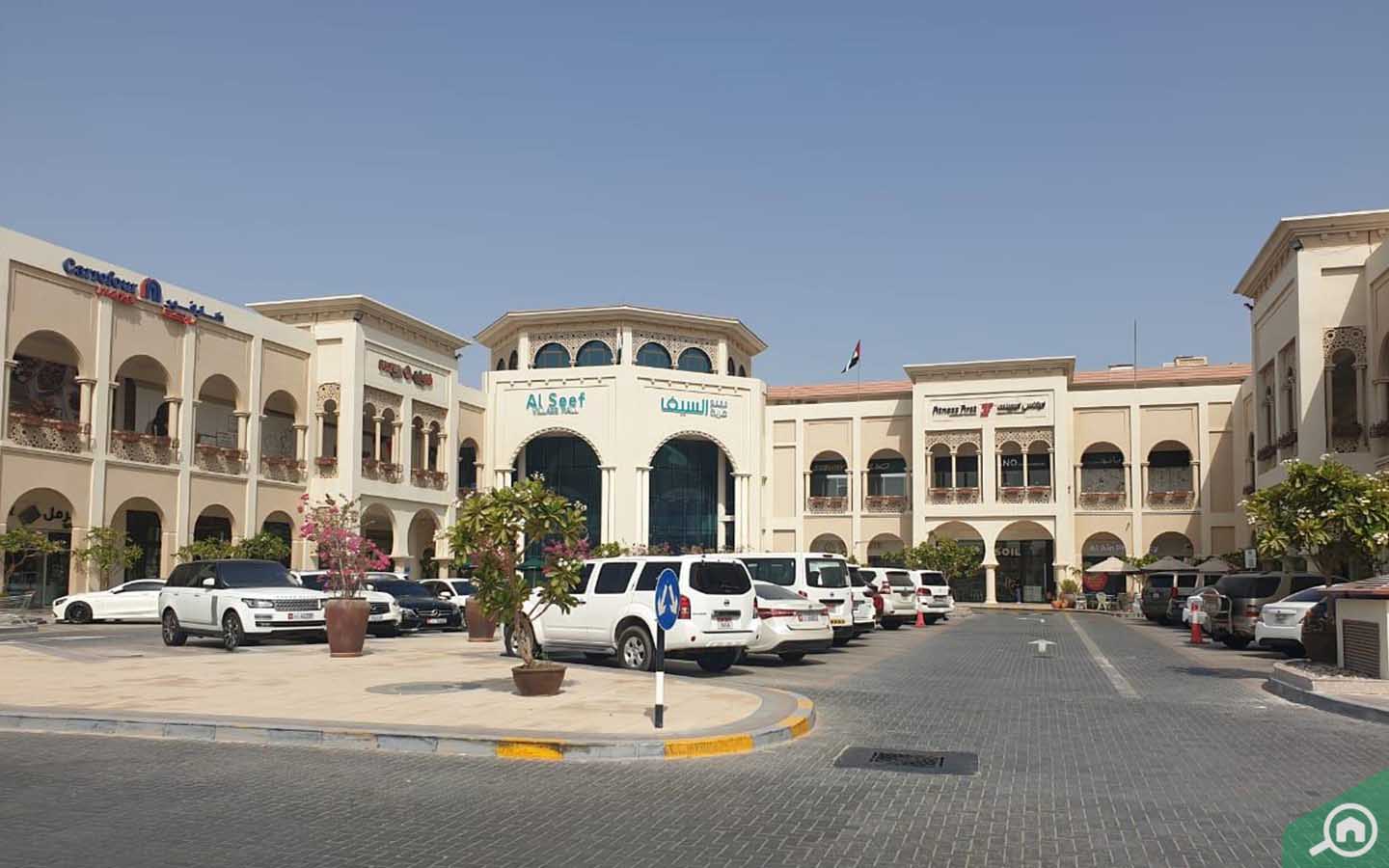 Mangrove One Area Guide | Bayut