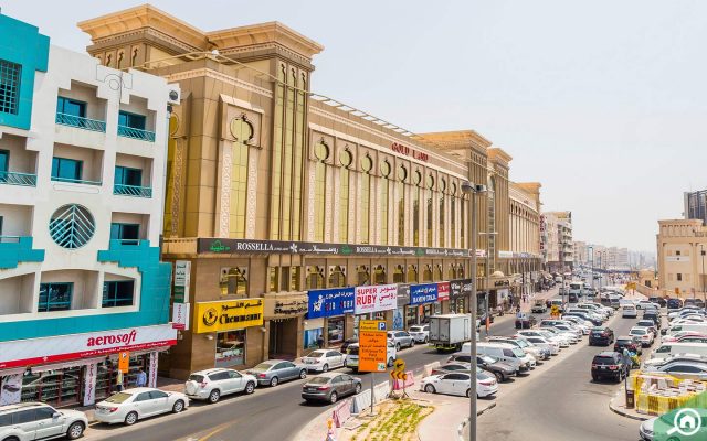 Al Sabkha Deira Area Guide | Bayut