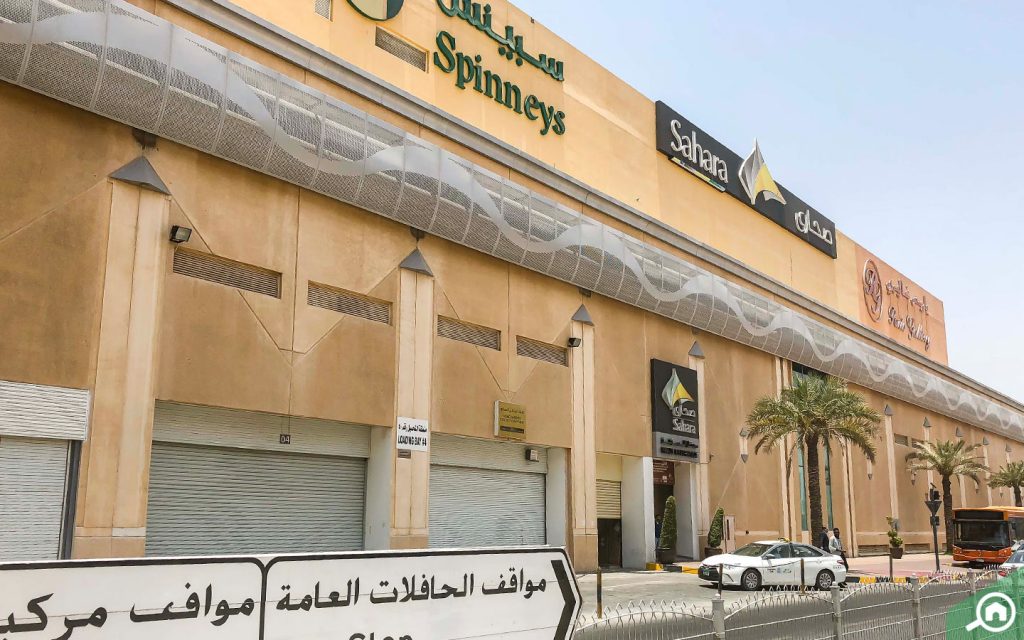 Al Nahda 2, Dubai Area Guide | Bayut