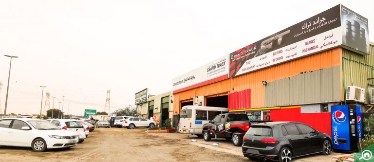 Ras Al Khor Industrial Area Guide | Bayut