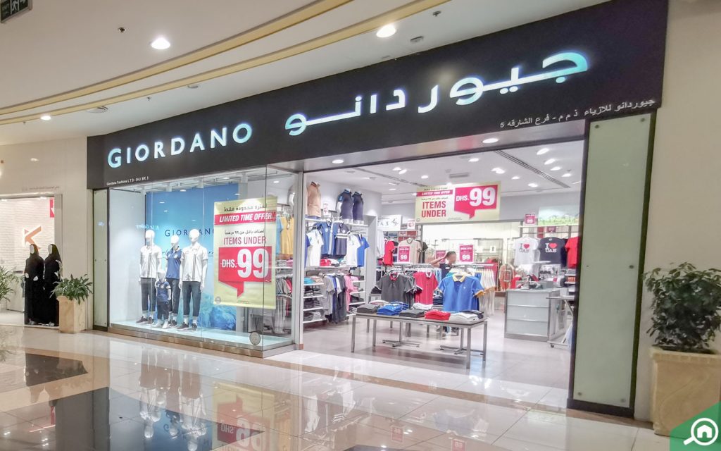 Al Majaz 3 Area Guide | Bayut