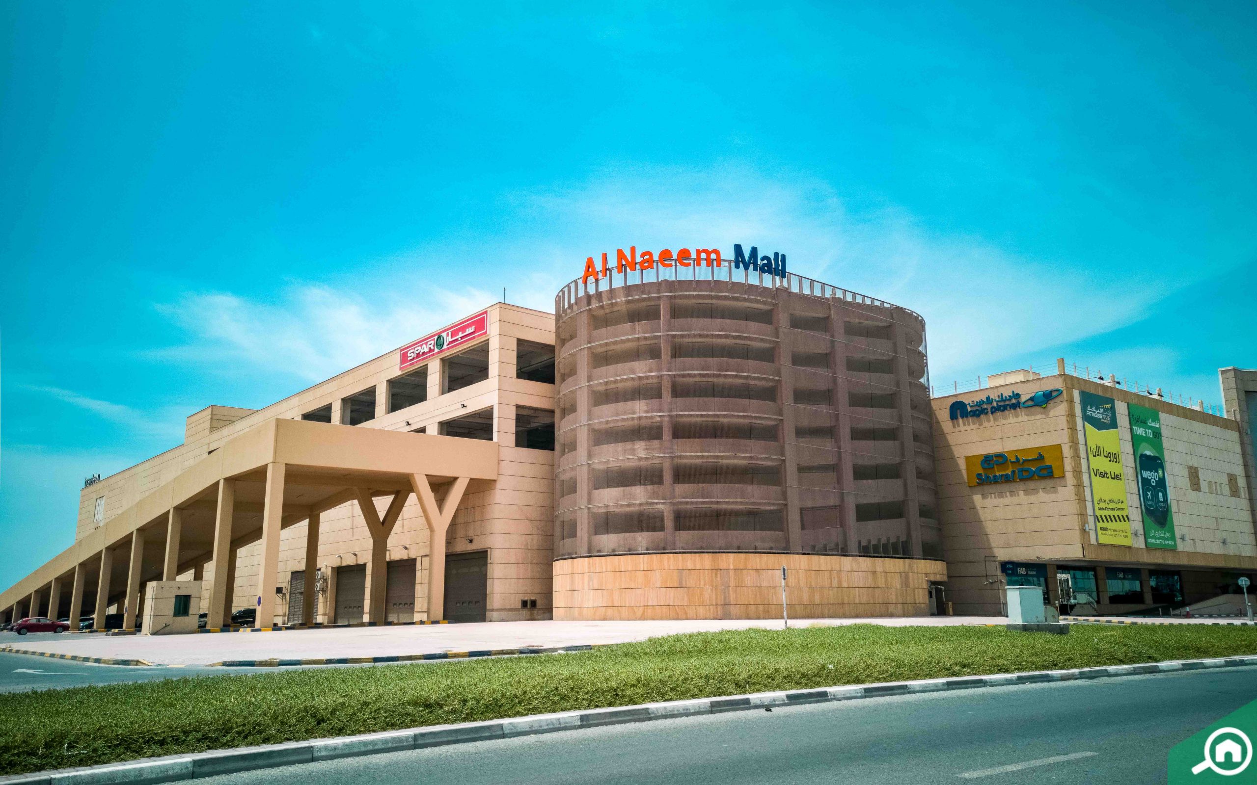 RAK City Area Guide | Bayut