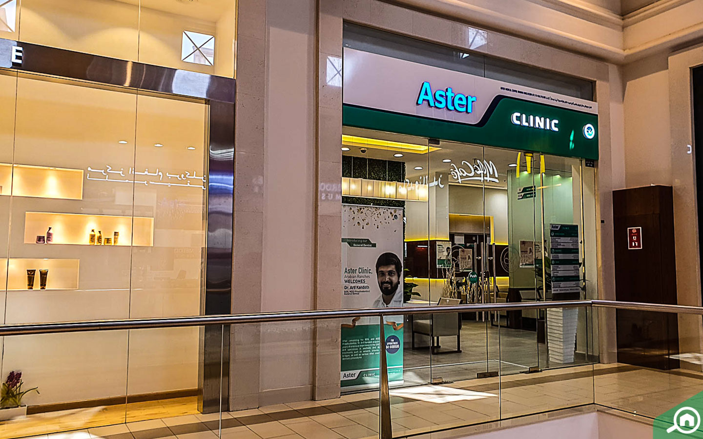 Alma 1, Arabian Ranches Area Guide | Bayut