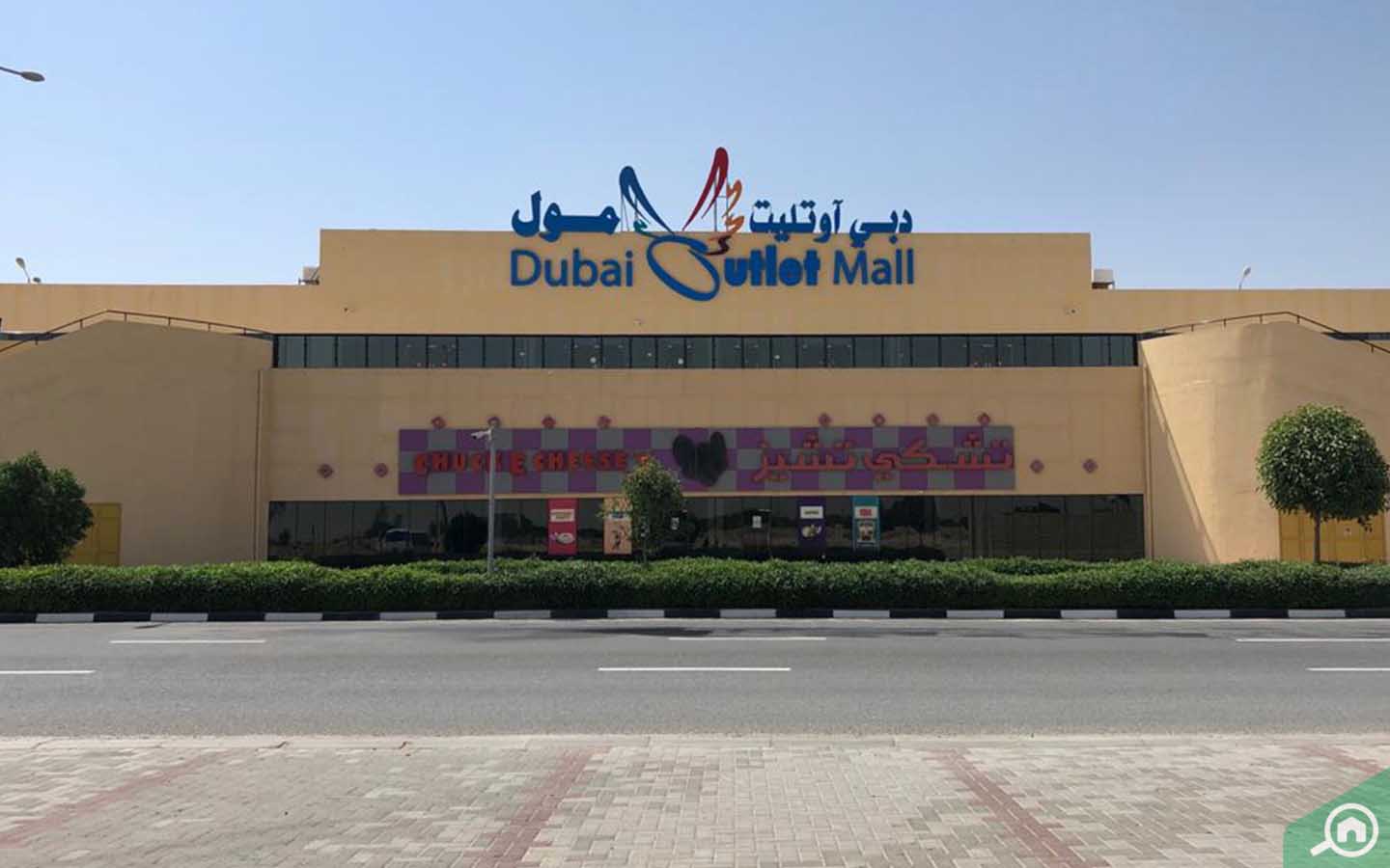Dubai Outlet City Area Guide | Bayut