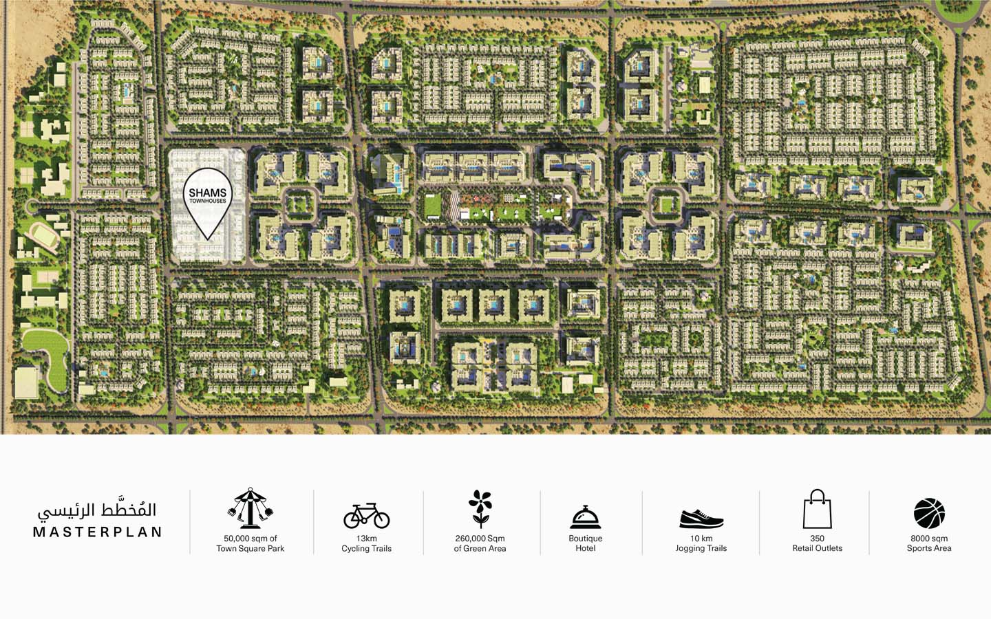 Shams Townhouses, Town Square Area Guide | Bayut