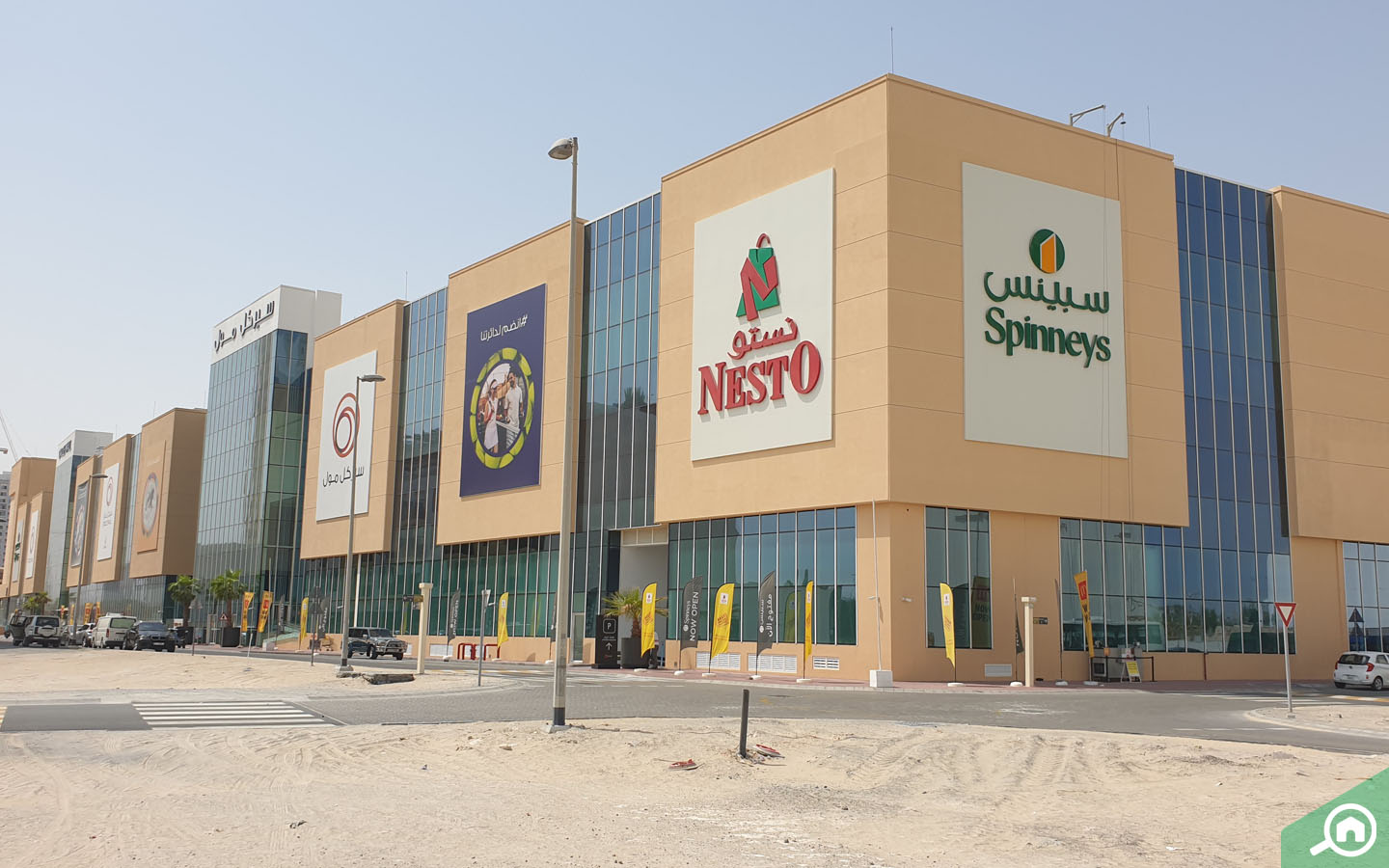 District 14, Jumeirah Village Circle Area Guide | Bayut