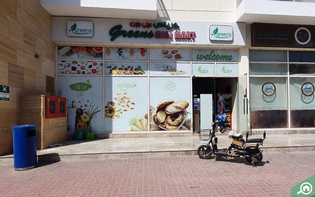 Lotus Park Area Guide | Bayut