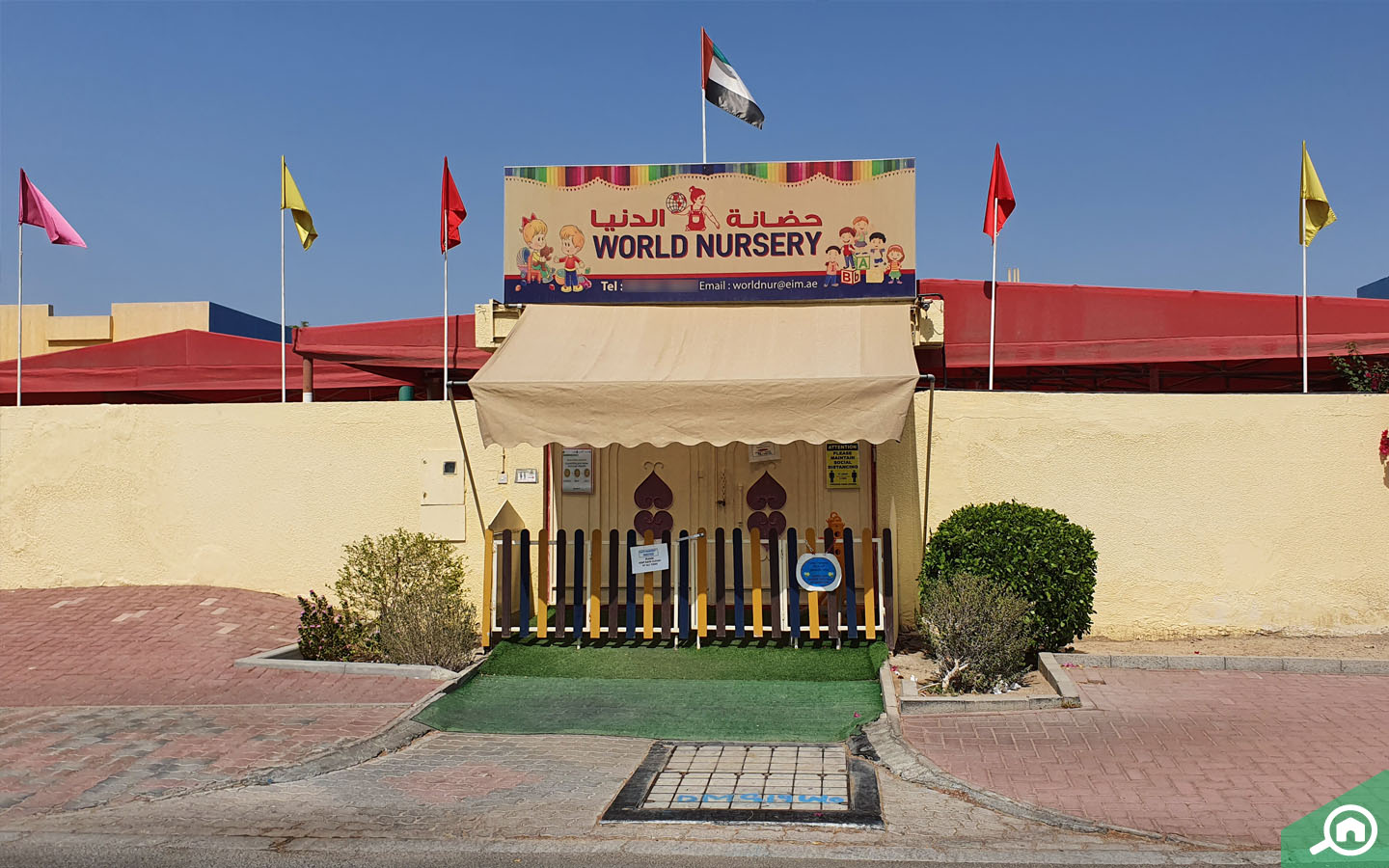 Al Twar Area Guide | Bayut