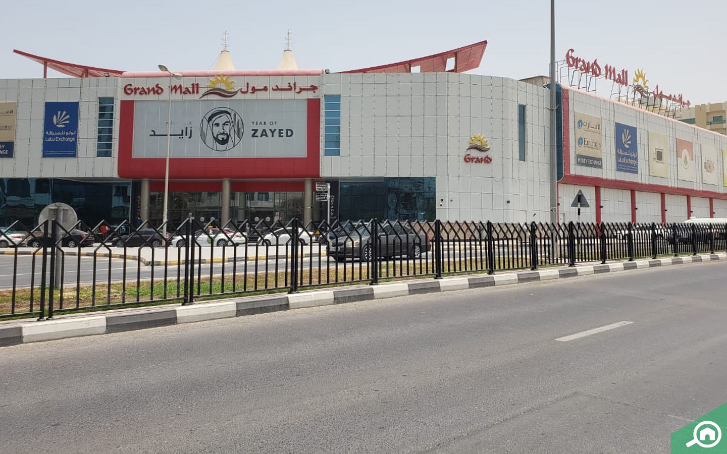 Al Musalla Area Guide | Bayut