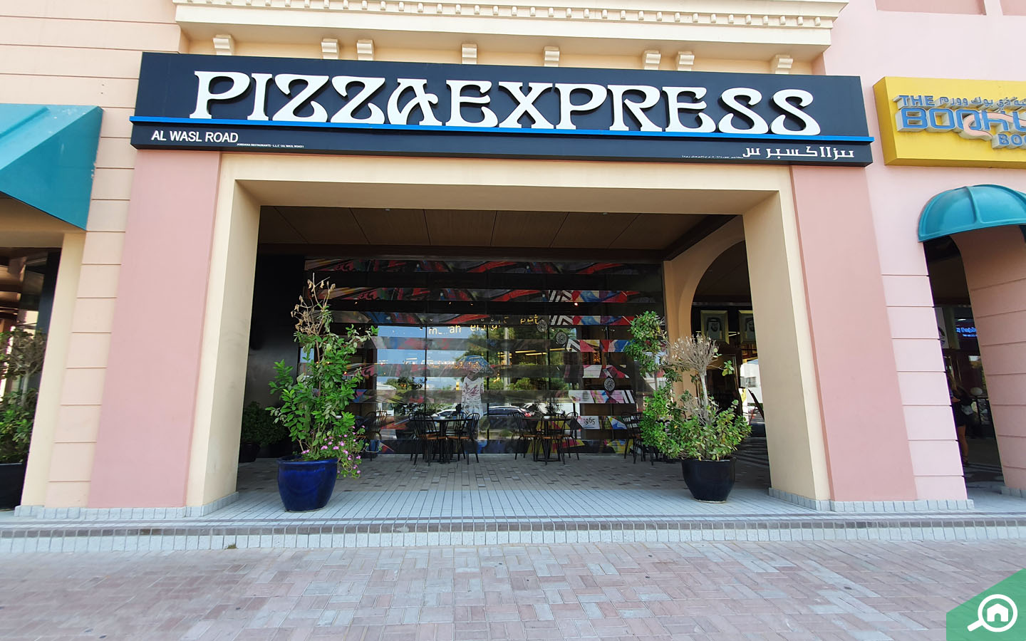 Al Safa 1 Area Guide | Bayut