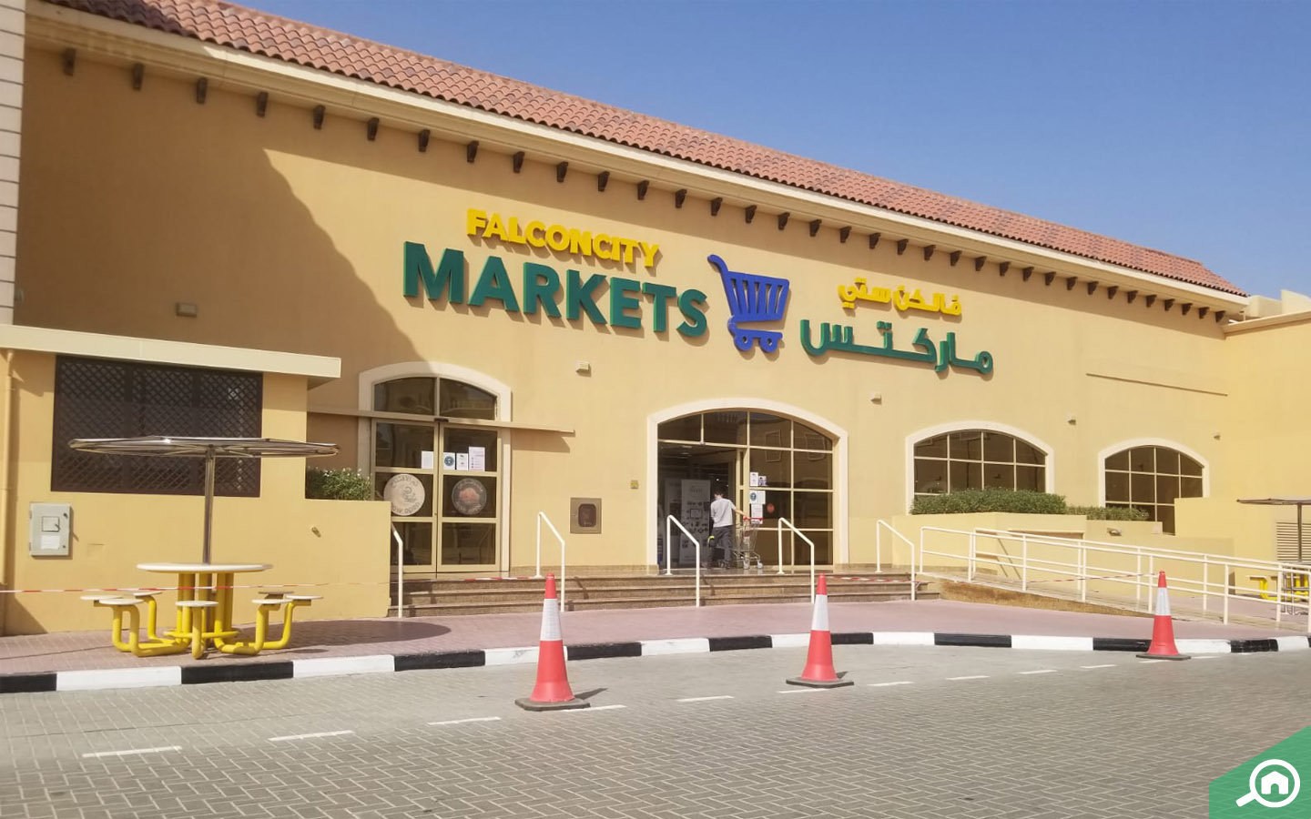 Western Residence South, Falcon City of Wonders Area Guide | Bayut