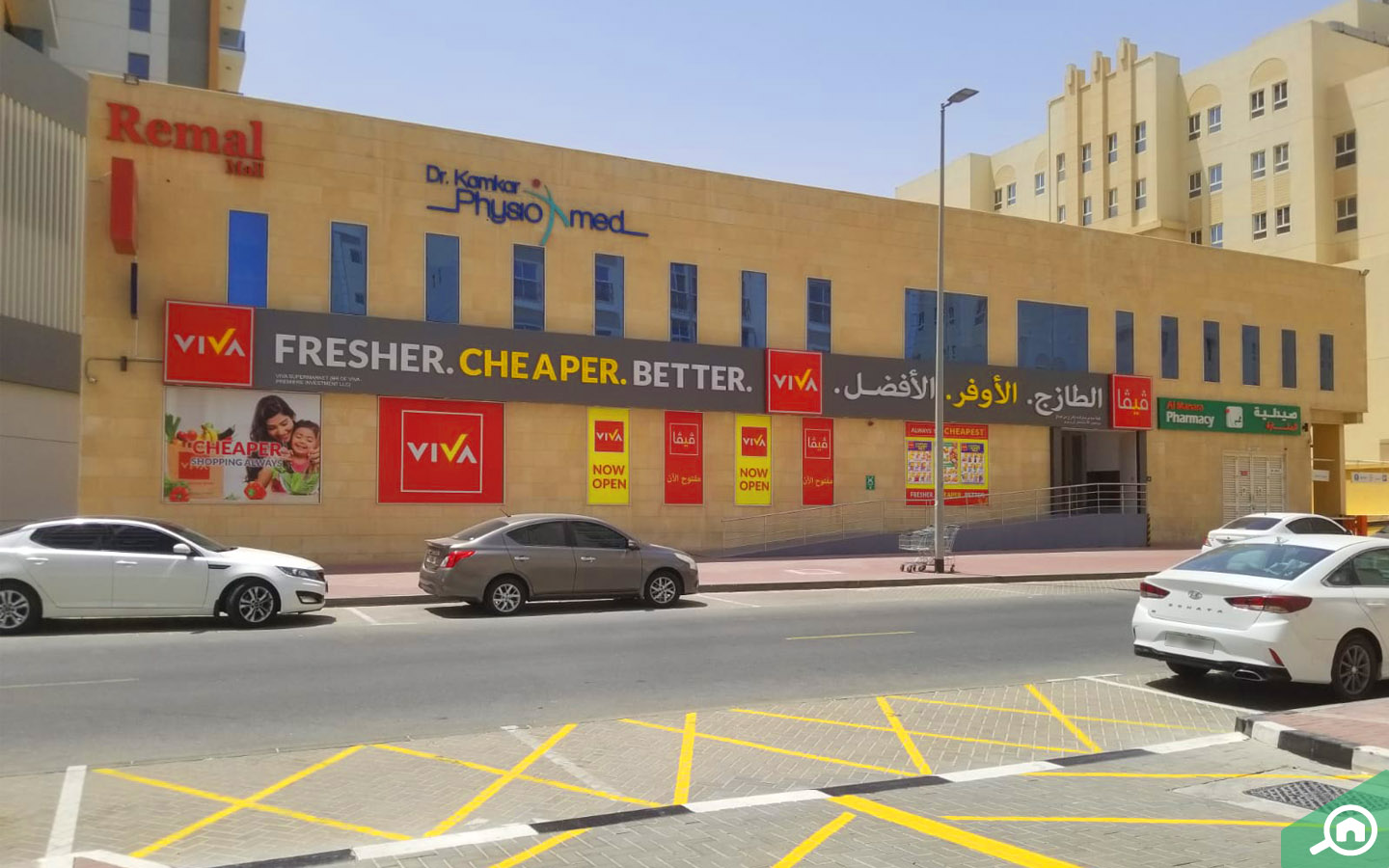 Western Residence South, Falcon City of Wonders Area Guide | Bayut