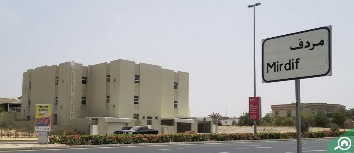Mirdif 44 Villas, Uptown Mirdif, Dubai Area Guide | Bayut