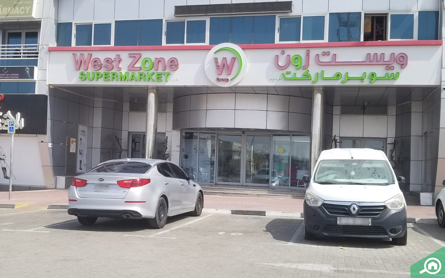 Mirdif 44 Villas, Uptown Mirdif, Dubai Area Guide | Bayut